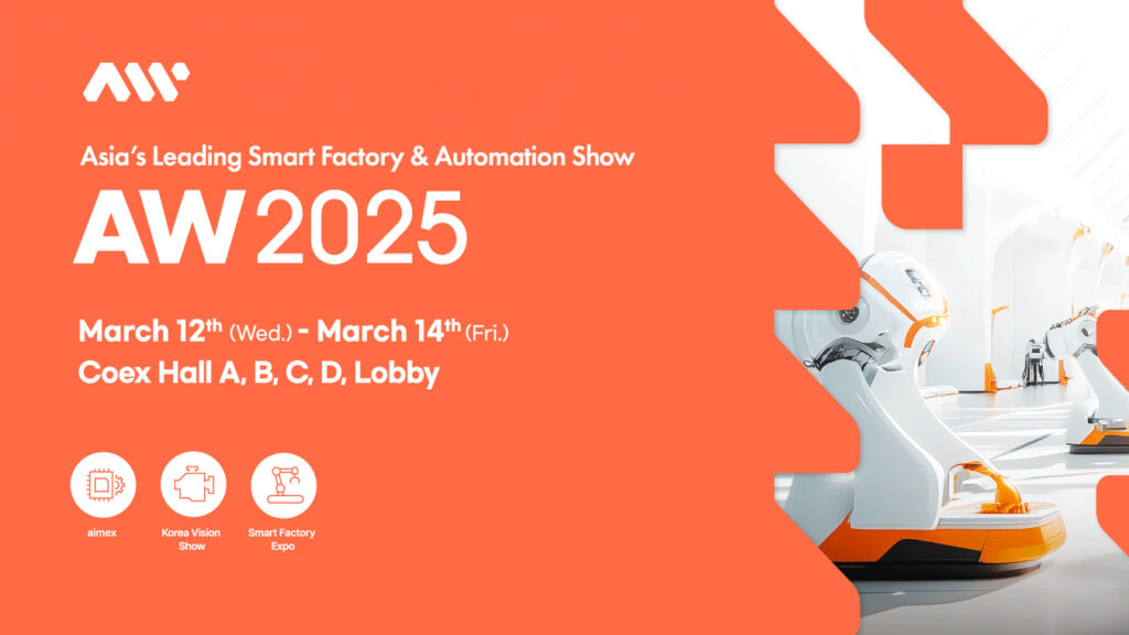 ENCY AT AW 2025 (SMART FACTORY + AUTOMATION WORLD 2025), KOREA – ENCY ...